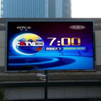 Quality Waterproof Advertising LED Displays P6 3840HZ for sale