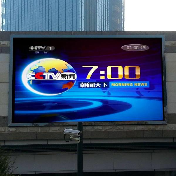 Quality Waterproof Advertising LED Displays P6 3840HZ for sale