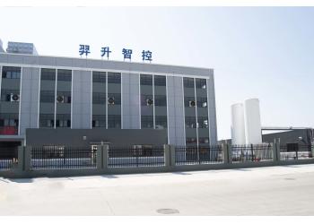 China Factory - Zhejiang Yisheng fluid Intelligent Control Co., Ltd