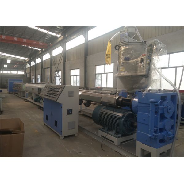 China Factory - QINGDAO AORUI PLASTIC MACHINERY CO.,LTD1
