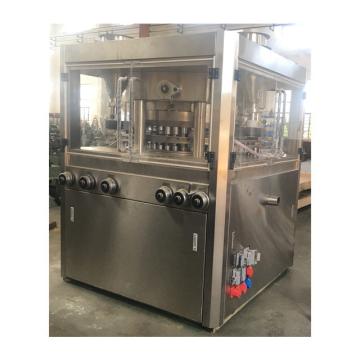 Quality TIANHE Three color Dishwashing Tablet Compression Machine For disinfection for sale