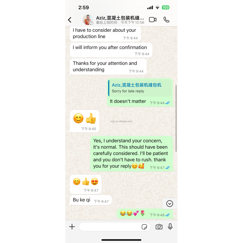Customer service contact