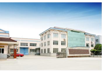 China Factory - Ningbo Xiangshu Packaging Co., Ltd.