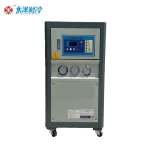 Quality 50HZ 60HZ Injection Mold Chiller Non Standard 3HP Water Chiller for sale
