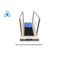 Quality Two Persons Stainless Steel 304 Shoe Sole Washer With Handrail for sale