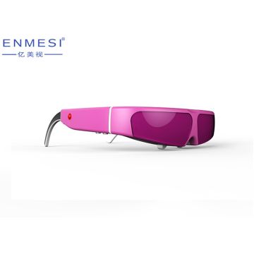 Quality Android 4.4 Intelligent Mobile Theatre Video Glasses Virtual Display With Wifi / for sale