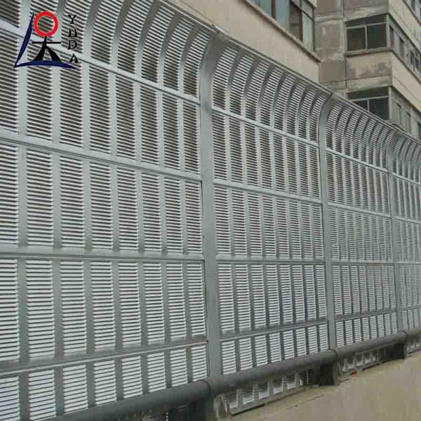 Quality Highway Sound Insulation Screen Road Noise Barrier Sound Proof Wall for sale