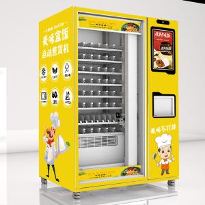 Quality College Campus Ready Meals Vending Machine Healthy Food Vending Machine for sale