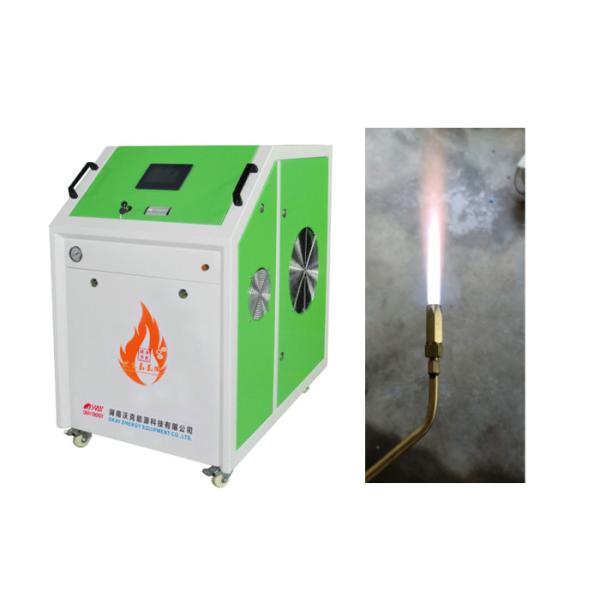 Quality Professional Flame Copper Oxyhydrogen Welding Machine 0-3000L/H) for sale