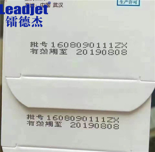Quality Small Character Industrial Continuous Inkjet Printers With 280m/Minute Printing for sale