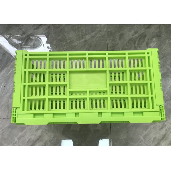 Quality Food Grade Fruit And Vegetable Plastic Crates Virgin PP 300mm Height for sale