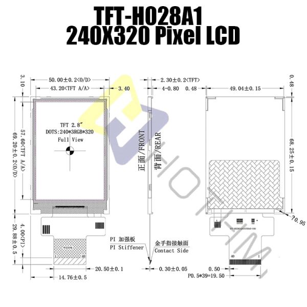 Quality 2.8-inch SPI TFT LCD Display For Industrial for sale