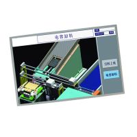 Quality TFT LCD Panel Module Desktop Monitor use LG 24" IPS 1000:1 LM240WU8-SLA2 for sale