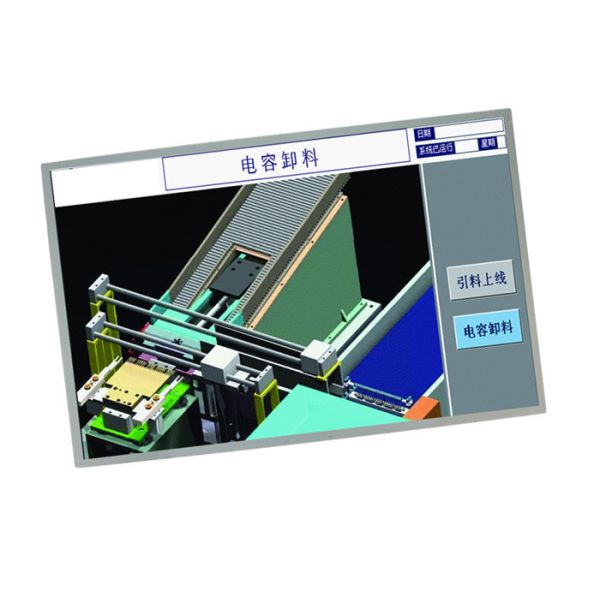 Quality TFT LCD Panel Module Desktop Monitor use  LG 24