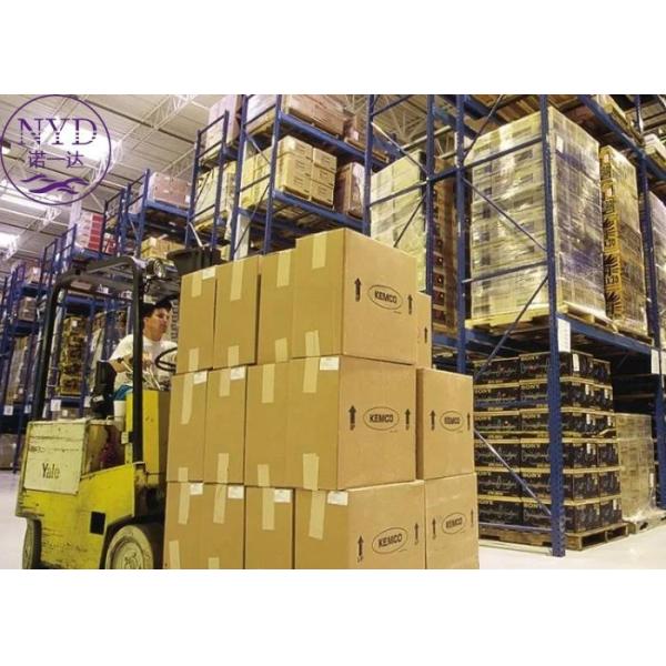 Quality DG International Logistics Freight LCL FCL China Shipping Forwarder for sale