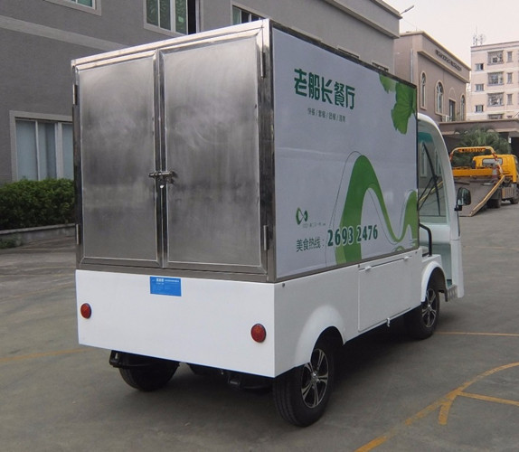 Quality Utility 2 Front Seats Electric Cargo Van With Closed Container 48V 5KW for sale