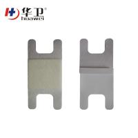 China Wound care nonwoven dressing sterile surgical wound care dressing pack factory