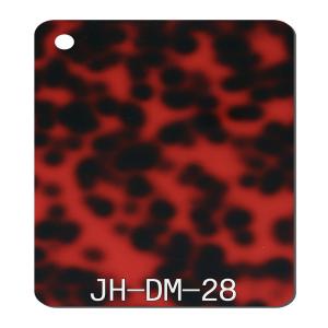 Quality Cast Pmma Tortoise Shell Acrylic Sheet High Gloss Coloured Perspex 3-15mm Cut To for sale