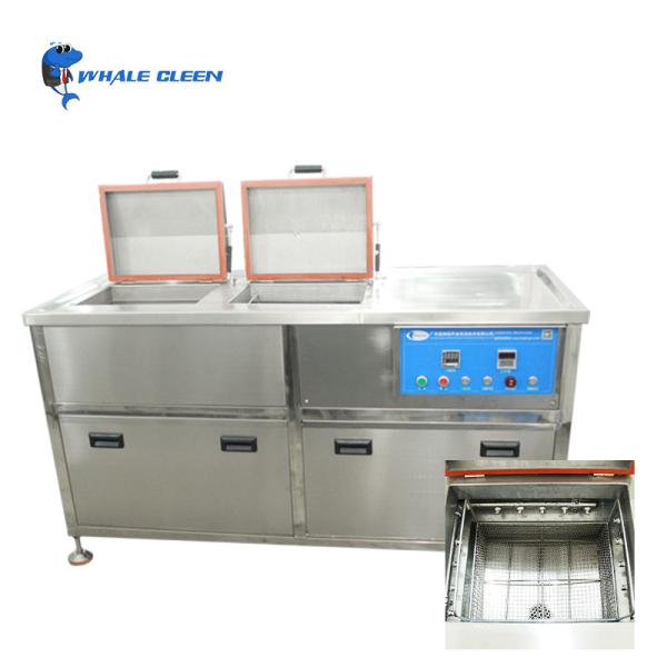 Quality Large Parts Automotive Ultrasonic Cleaner 560L With Heating / High Pressure for sale