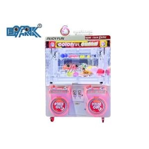 Quality Claw Toy Crane Game Machine Coin Operated Prize Vending Machine for sale