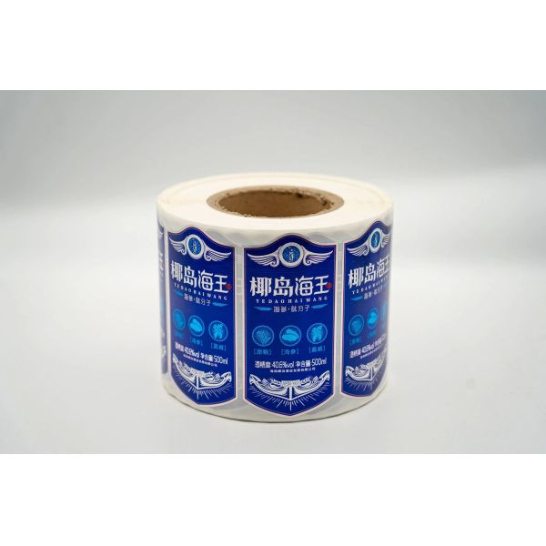 Quality Personalized Sticker Labels Customized Label Paper for Jars Bottles for sale