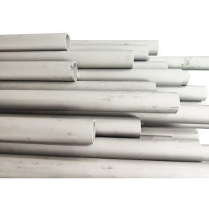 Quality Stainless Steel Heat Exchanger Tube for sale