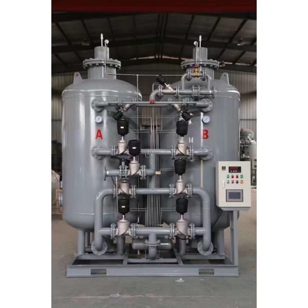 Quality Chinese Medicine Industry 0.7MPa PSA N2 Gas Generator for sale