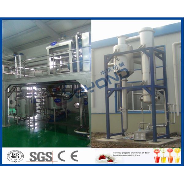 Quality Liquid Beverage Juice Manufacturing Equipment , CIP Cleaning Juice Manufacturing Machines for sale