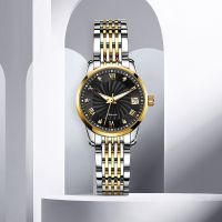 Quality Diamond Waterproof Woman Modern Sophisticate Watch Mechanical Business for sale