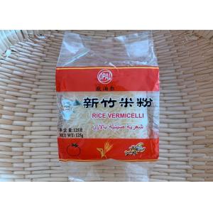 Quality Starch Fine Gluten Free Cooking Dried Rice Vermicelli Noodles for sale