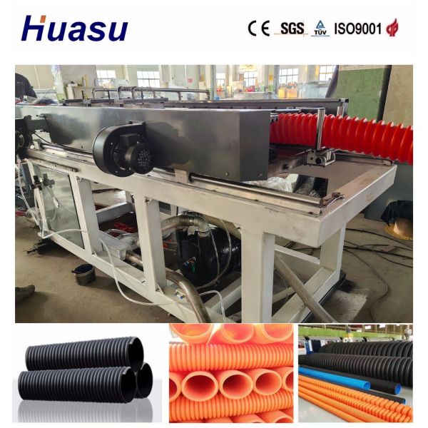 Quality PLC Controlled Full Automatic Single Wall Corrugated Pipe Extrusion Line for 32 for sale