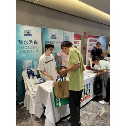 China Factory - Cloudgoose Biology Science & Technology Co., Ltd.