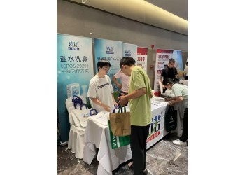 China Factory - Cloudgoose Biology Science & Technology Co., Ltd.