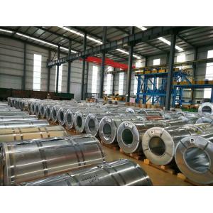 China Factory - Wuxi ChengYetong Metallic Material Co.,Ltd.