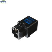 China 81980-12070 Turn Signal Flasher Relay Toyota Auto Accessory factory