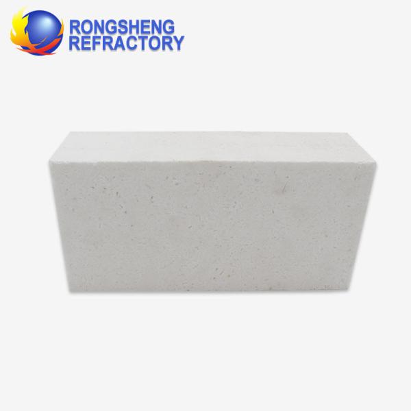 Quality Kiln Lining Insulation Bricks for sale