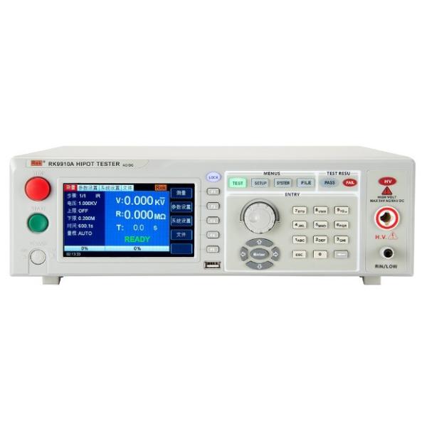 Quality 5ppm Semi-Auto ESS Production Line for sale