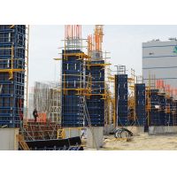 Quality Highly Strengthened Q235 Steel Frame Formwork Modular System For Concrete Wall for sale