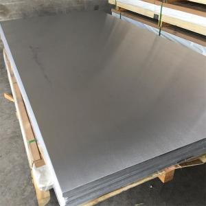 Quality T6 7475 Aluminum Sheet , High Electrical Conductivity Airplane Grade Aluminum for sale