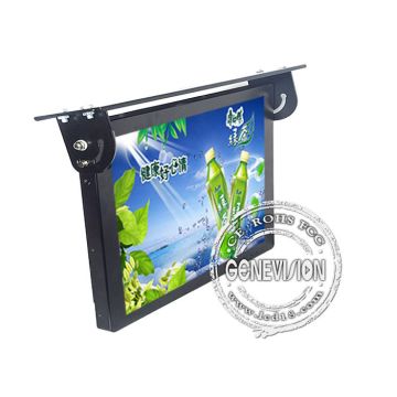 Quality 22 inch Ceiling Mount Auto Play LCD Video Bus Digital Signage TV Screen Monitors for sale