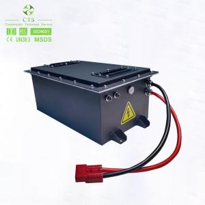 Quality OEM Battery Pack for sale