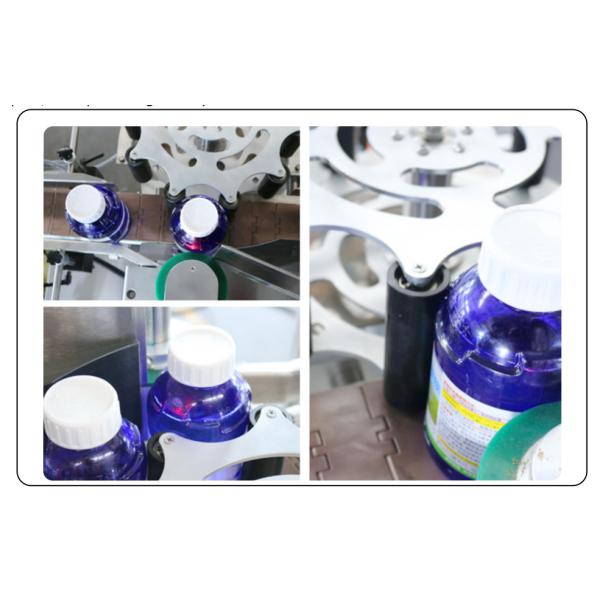 Quality 50ml 7000BPH / 500ml 5000BPH High Speed Positioning Sticker Labeling Machine for sale