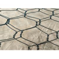 Quality Economic Retaining Wall Gabion Baskets River Mattress PVC / PE Coating for sale