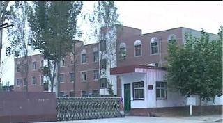 China Factory - Xinzheng All Stars Glow Toy Factory