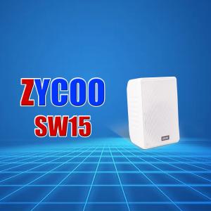 Quality Indoor Cabinet IP Network Speaker 128MB RAM With PoE Supported for sale
