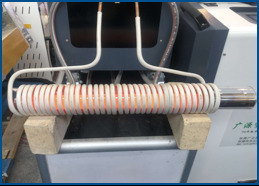 induction quenching