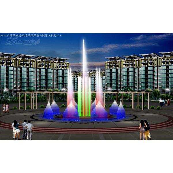 Quality Large Water Dancing Program Control System Dancing Water Fountains for sale