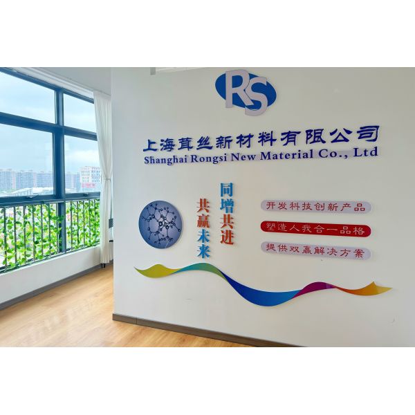 Quality RS-N30 The Perfect Hydrophilic Silicon Softener for Fluffy and Skin-Friendly for sale