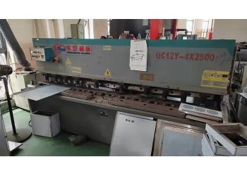 China Factory - Shanghai Jingyao Industrial Co., Ltd.