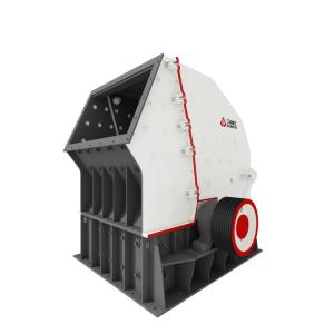 Quality Extra Large Cavity Stable Impact Hard Rock Crusher For Railway Industry for sale